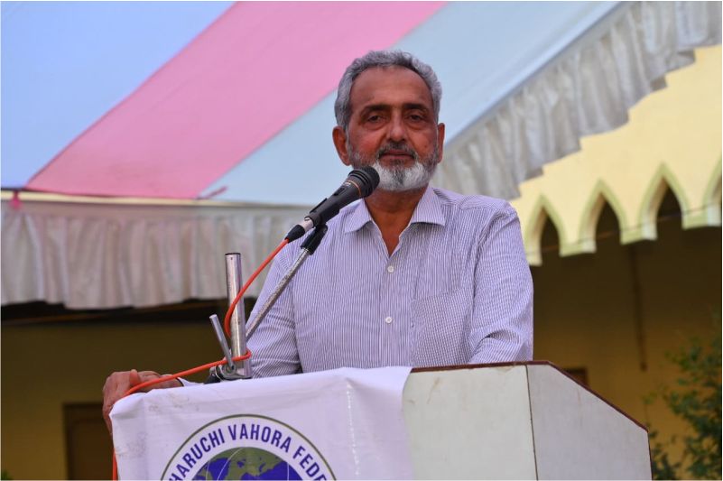 World Bharuchi Vahora Federation